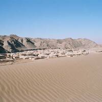 Turan Protected Area | Visit iran