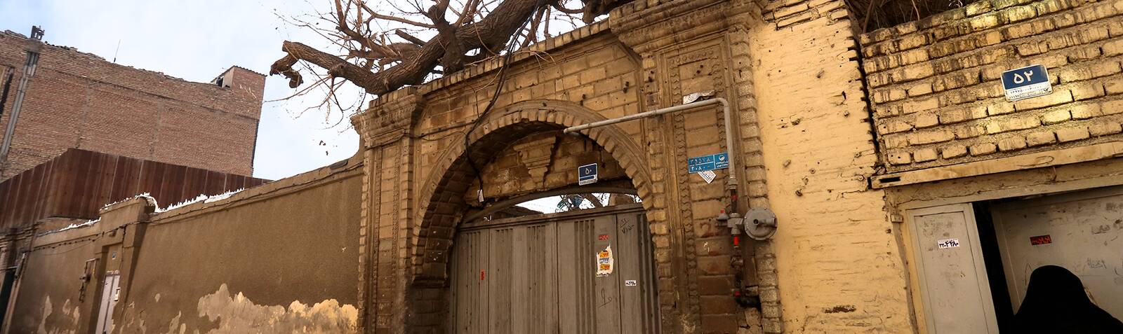 Udlajan, A travel to Ancient Tehran | Visit iran