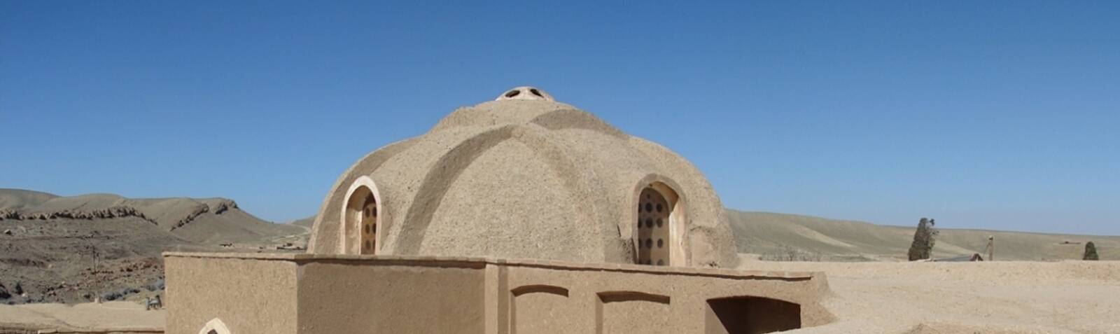 Mulla Sadra House | Visit iran