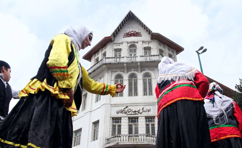 Gilani Dance (Qasemabadi) | Visit iran