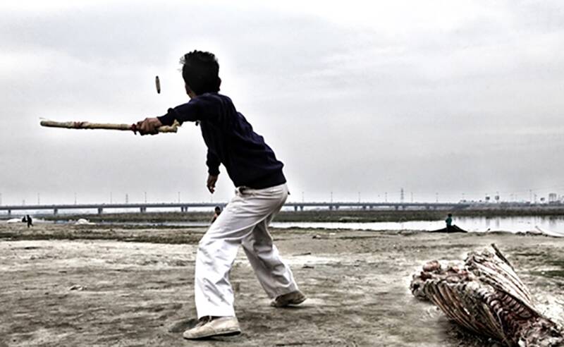 Alak Dolak | Visit iran