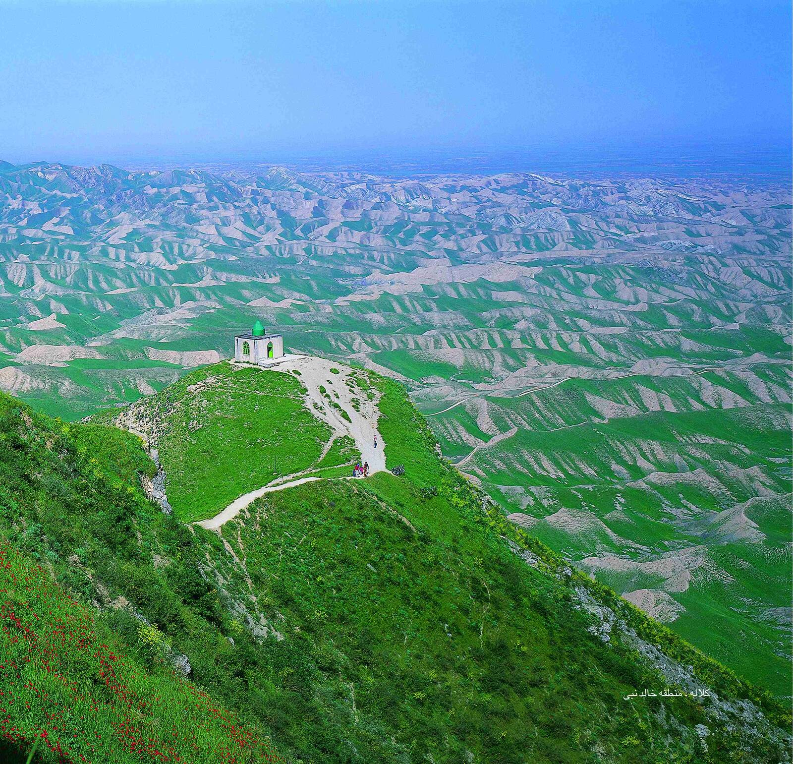 Khalid Nabi Cemetery | Visit iran