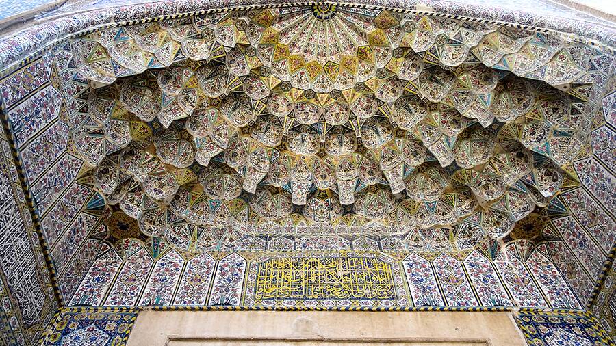 Vakil Mosque | Visit iran