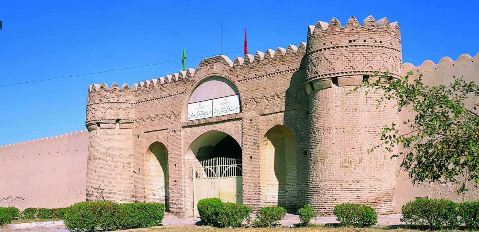 Castillo Naseri | Visit iran