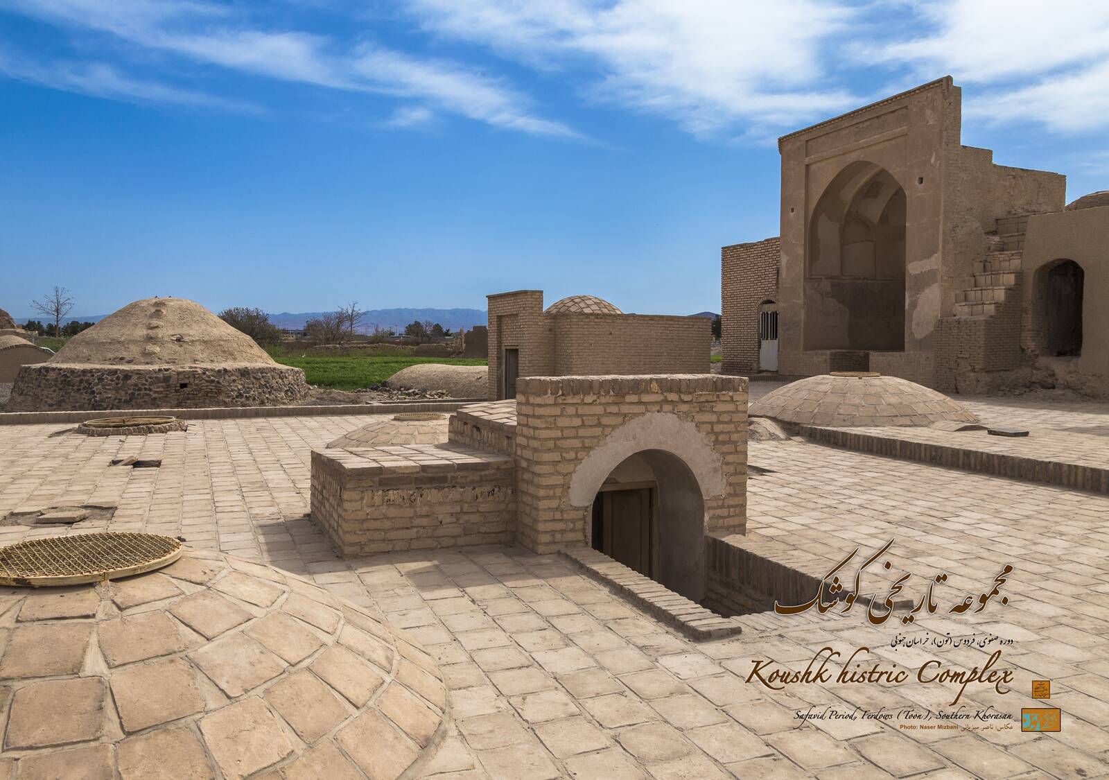 Kushk Mosque of Ferdows | Visit iran